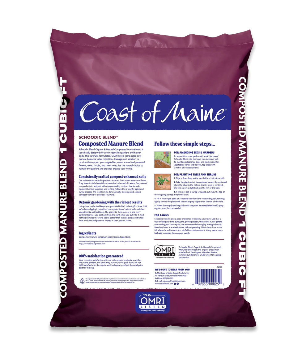 Schoodic Blend Cow Manure Compost - East Longmeadow, MA - A.W. Brown ...